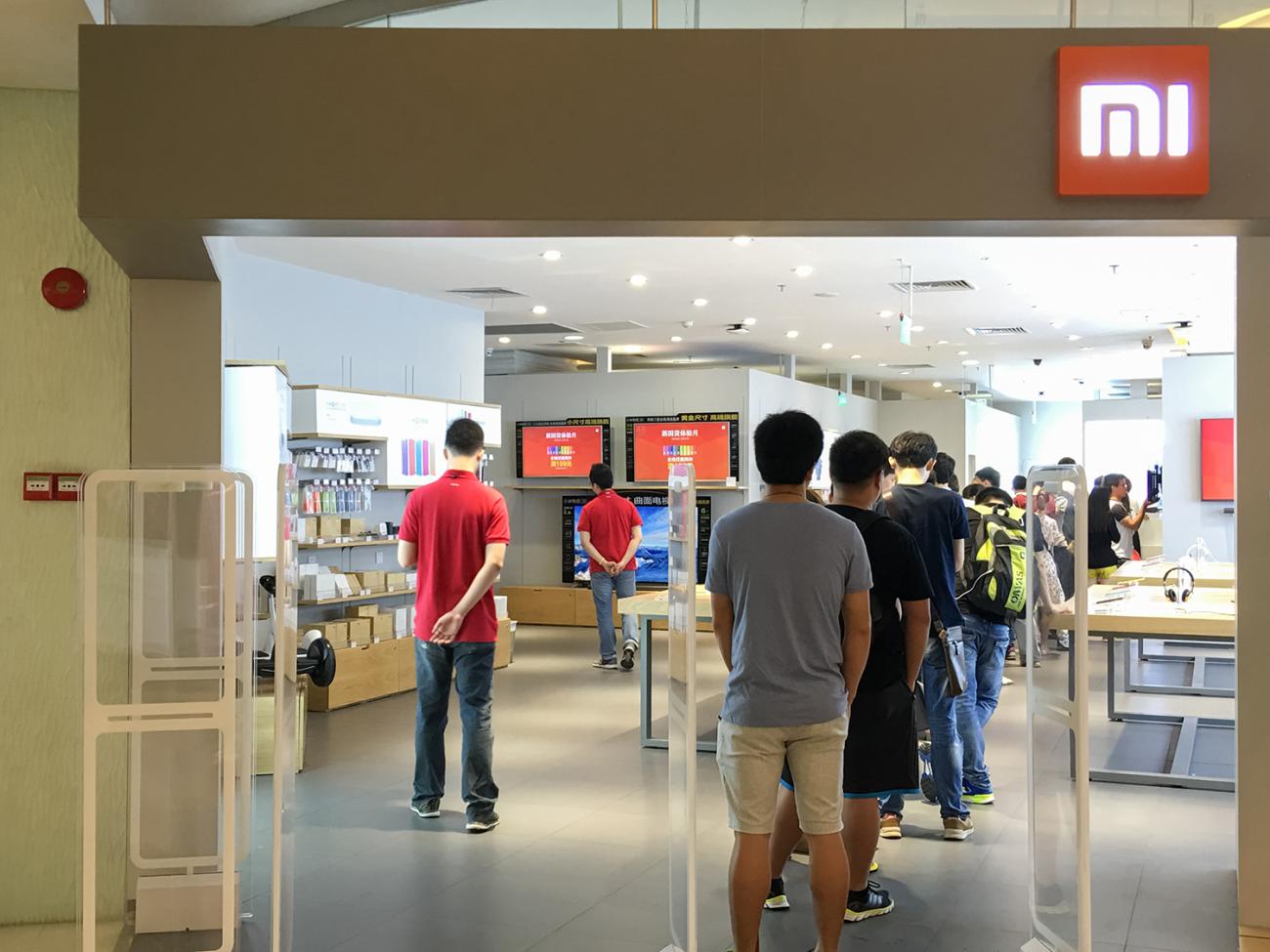 Xiaomi Shop China — Xiaomi-pad.ru